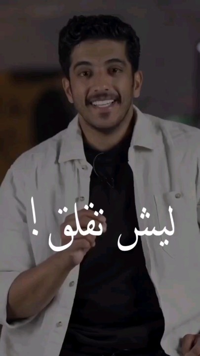 Oussama Mohamed Farroukh, M.D.,Ph.D., FIAOMS, MAAAM,MEACMFS,MAAOMS lade ... Oussama Mohamed Farroukh, M.D.,Ph.D., FIAOMS, MAAAM,MEACMFS,MAAOMS lade ...