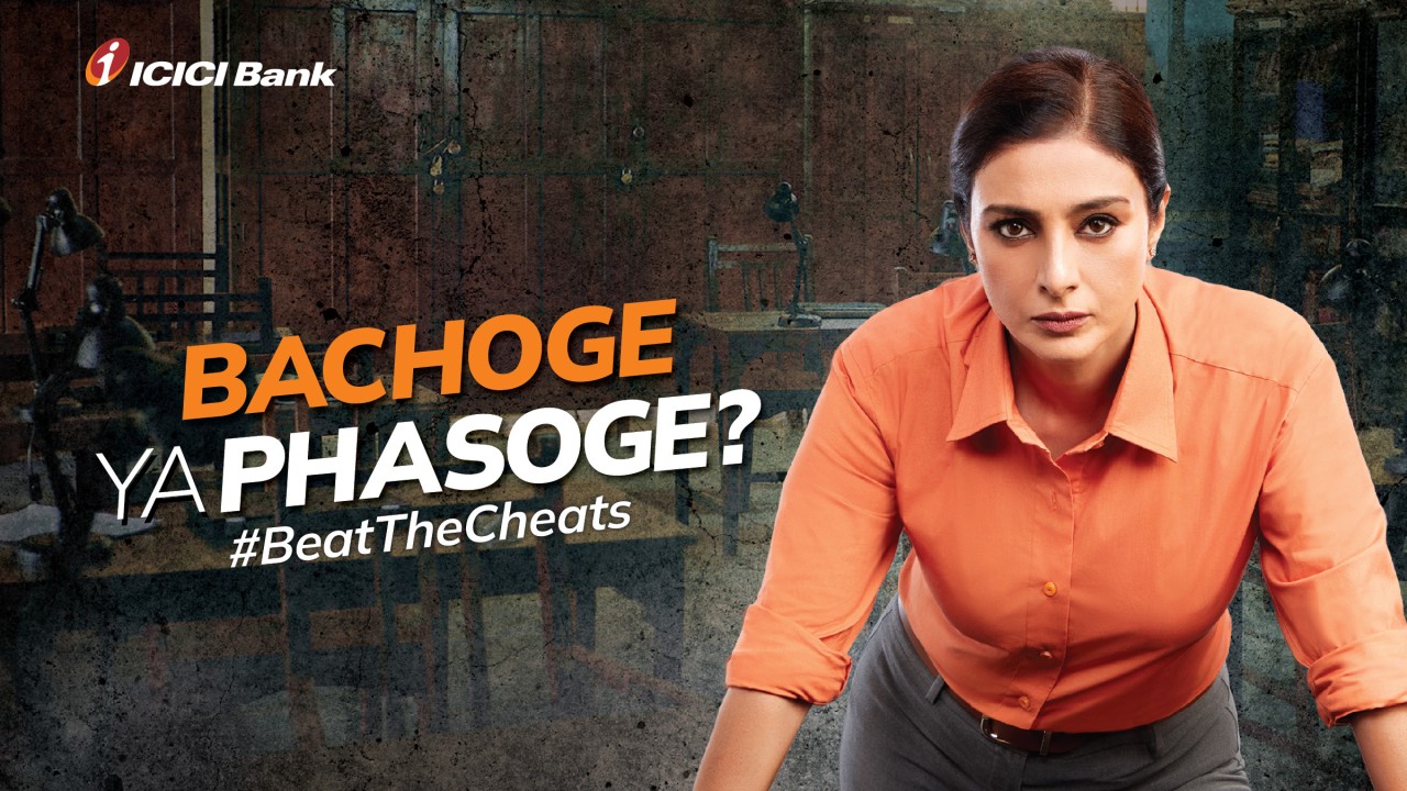 ICICI Bank on LinkedIn: #BeatTheCheats Report #221117 UPI PIN Fraud ... ICICI Bank on LinkedIn: #BeatTheCheats Report #221117 UPI PIN Fraud ...