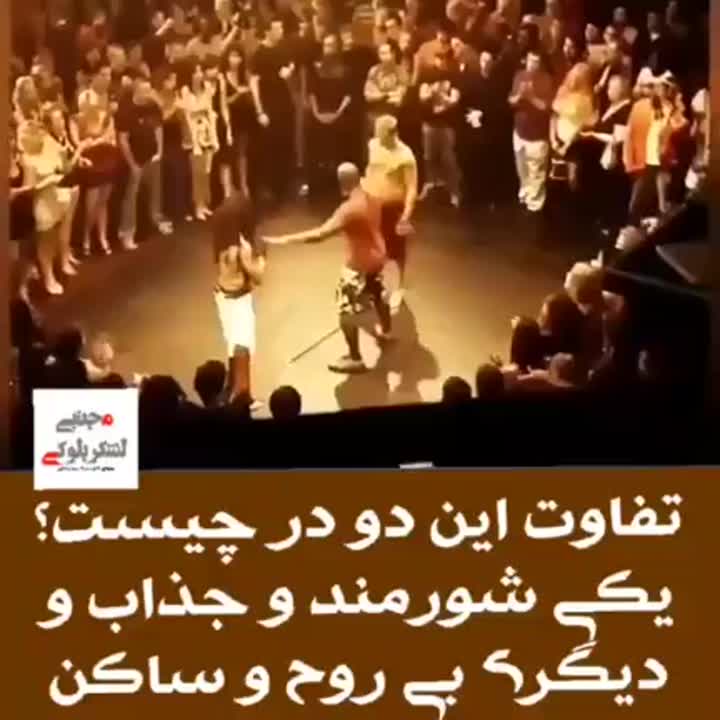 Mohammad Rahimi Moghaddam on LinkedIn: چیزی که این روزها نایاب هست Mohammad Rahimi Moghaddam on LinkedIn: چیزی که این روزها نایاب هست