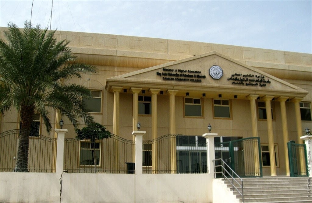 Dammam Community College - KFUPM Employees, Location, Alumni | LinkedIn Dammam Community College - KFUPM Employees, Location, Alumni | LinkedIn