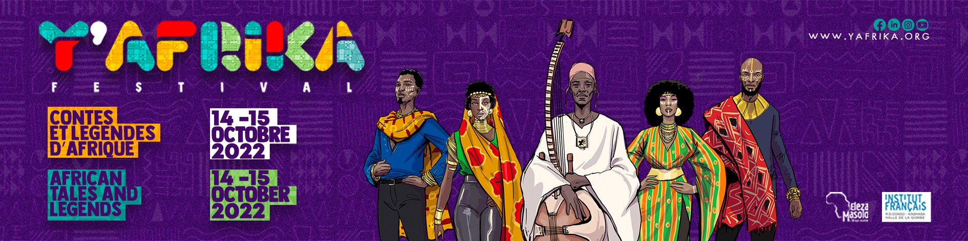 Y'Afrika Festival | LinkedIn Y'Afrika Festival | LinkedIn