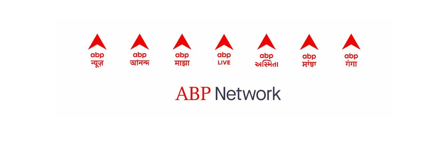 ABP Network | LinkedIn ABP Network | LinkedIn