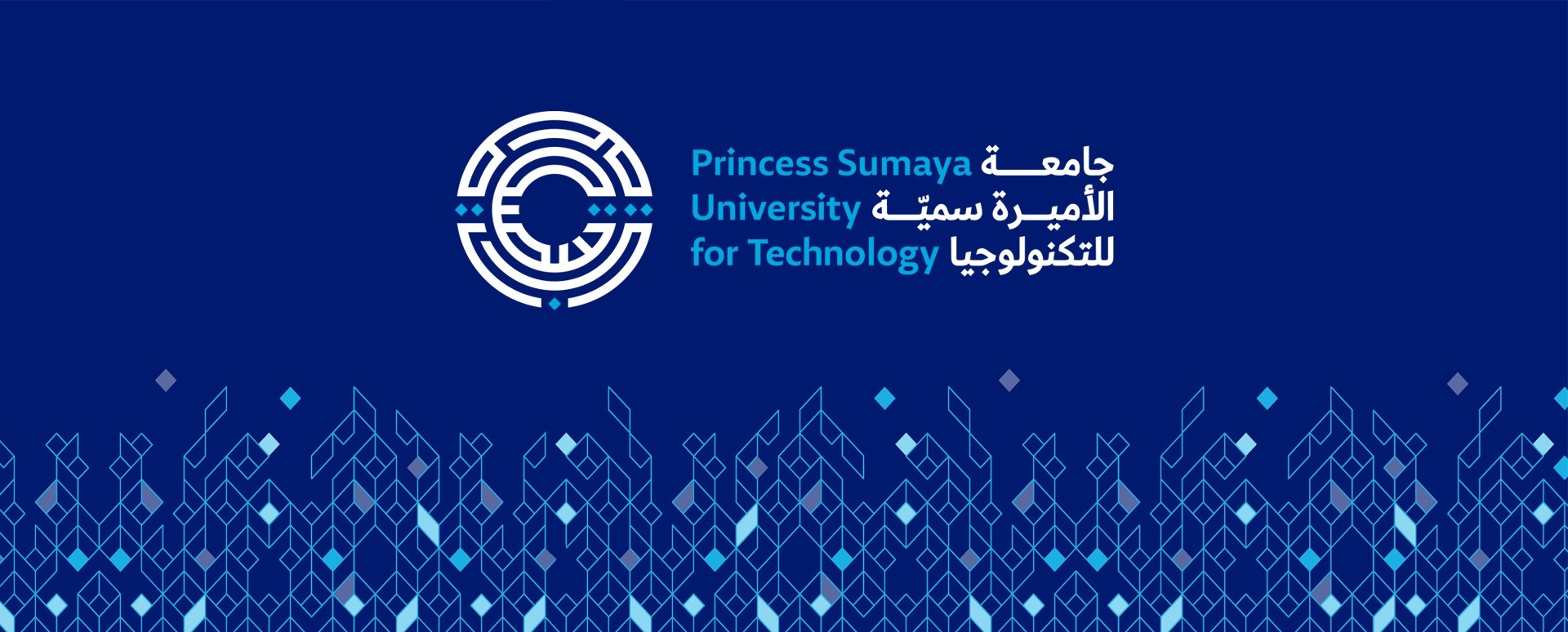 Princess Sumaya University for Technology Employees, Location, Alumni ... Princess Sumaya University for Technology Employees, Location, Alumni ...