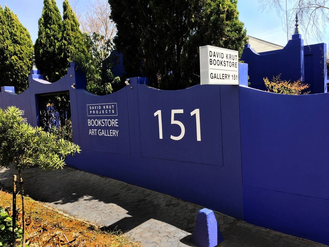 David Krut Projects | LinkedIn David Krut Projects | LinkedIn