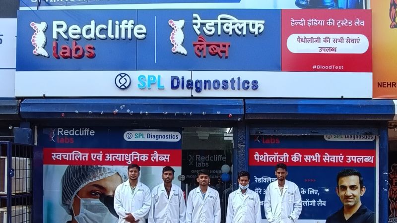 Redcliffe Labs on LinkedIn: #RedcliffeLabs #bhilai #LabLaunch | 30 comments Redcliffe Labs on LinkedIn: #RedcliffeLabs #bhilai #LabLaunch | 30 comments