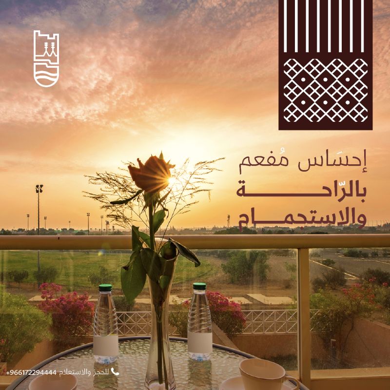 Karim Sardar on LinkedIn: Syahya Hotels & Resorts Abha k S A Karim Sardar on LinkedIn: Syahya Hotels & Resorts Abha k S A
