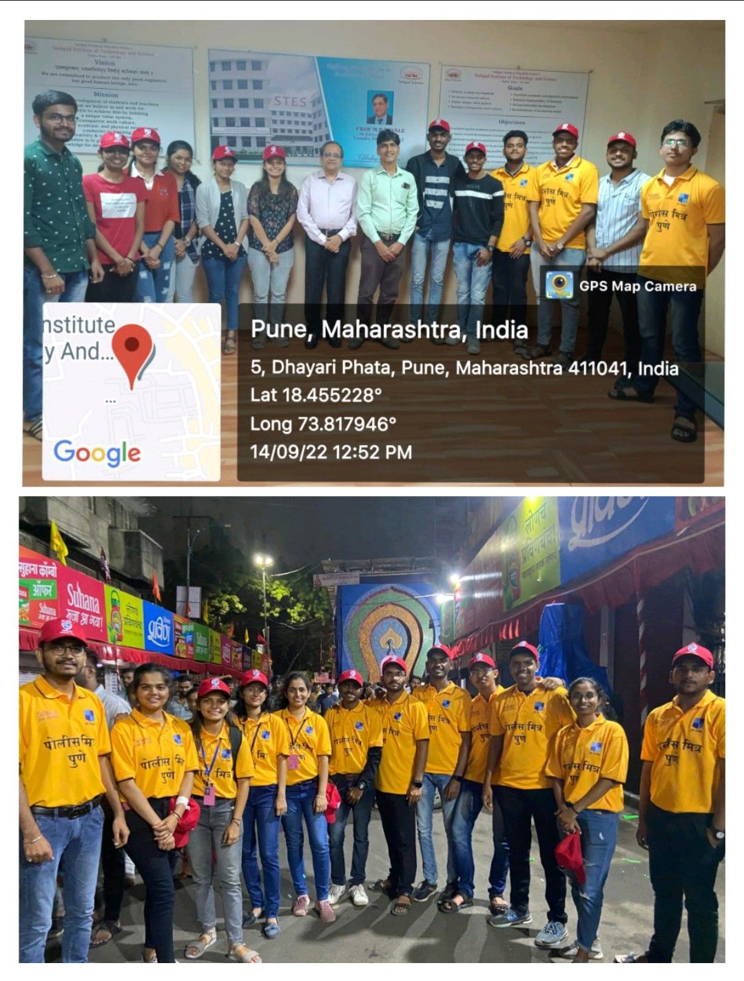 Prathmesh Jadhav on LinkedIn: I was volunteering for POLICE MITRA as ... Prathmesh Jadhav on LinkedIn: I was volunteering for POLICE MITRA as ...
