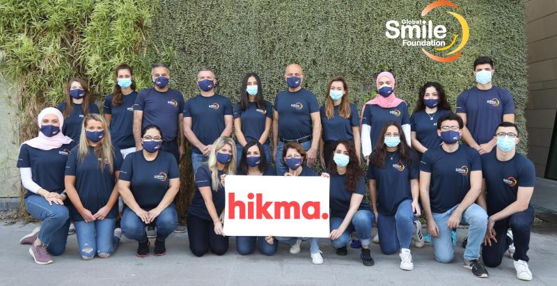 Hikma Pharmaceuticals on LinkedIn: #HikmaCares Hikma Pharmaceuticals on LinkedIn: #HikmaCares