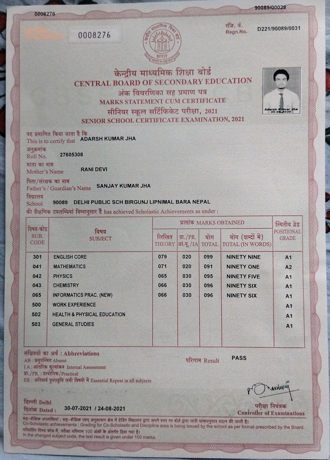 Adarsh kumar Jha on LinkedIn: Extremely happy to share my marksheet of ... Adarsh kumar Jha on LinkedIn: Extremely happy to share my marksheet of ...