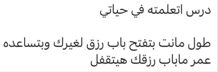 HAMDOUNI Nidhal on LinkedIn: cordialement HAMDOUNI Nidhal on LinkedIn: cordialement