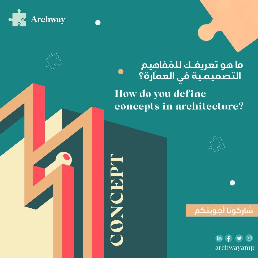 Rayan Ahmed posted on LinkedIn Rayan Ahmed posted on LinkedIn