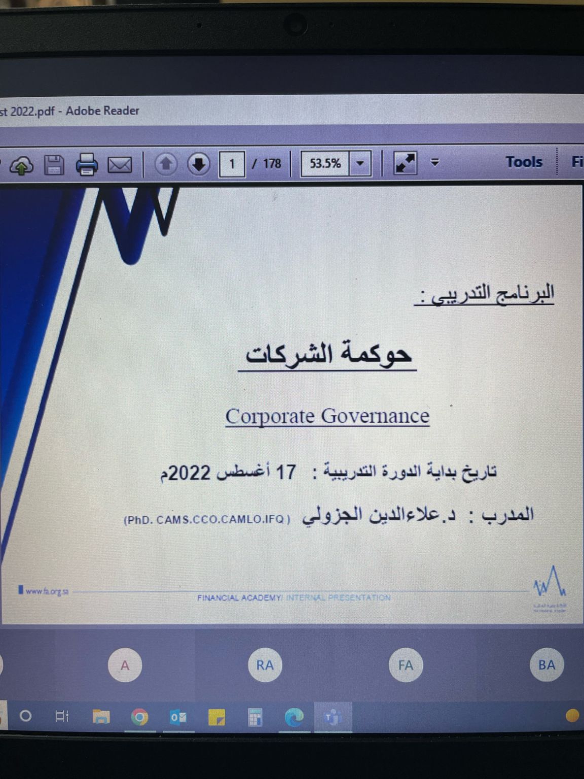 Hassan Mohammed on LinkedIn: الدورة التدريبية في برنامج التدريبي ... Hassan Mohammed on LinkedIn: الدورة التدريبية في برنامج التدريبي ...