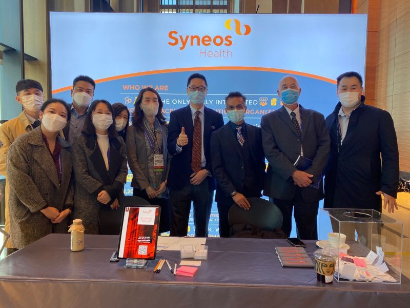 Katarina Andric on LinkedIn: #SyneosHealth #SyneosHealth #SyneosHealthLife Katarina Andric on LinkedIn: #SyneosHealth #SyneosHealth #SyneosHealthLife