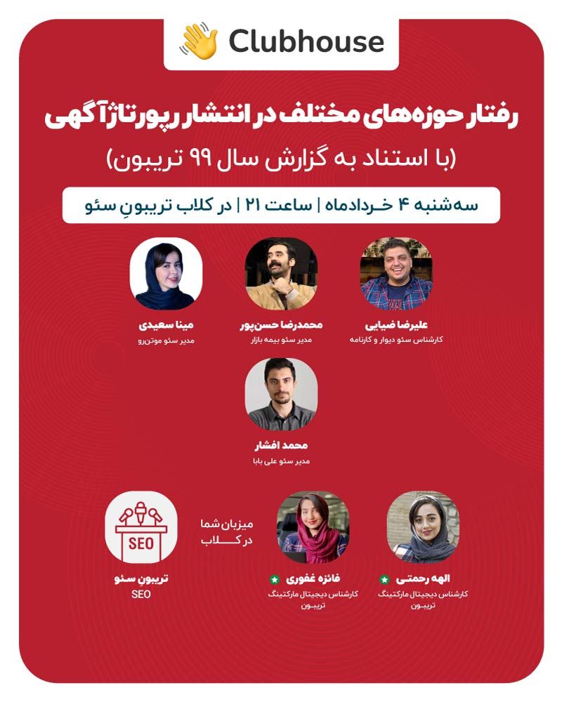Mina Saeedi on LinkedIn: همیشه داشتن استراتژی درست کمک میکنه که هم ... Mina Saeedi on LinkedIn: همیشه داشتن استراتژی درست کمک میکنه که هم ...