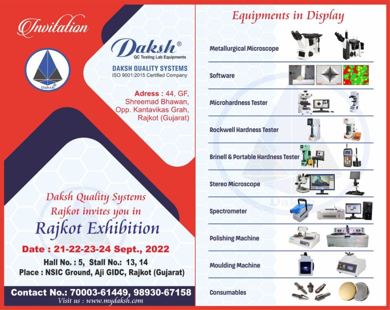 Daksh India on LinkedIn: #Advanced #Automatic #Motorised Daksh India on LinkedIn: #Advanced #Automatic #Motorised