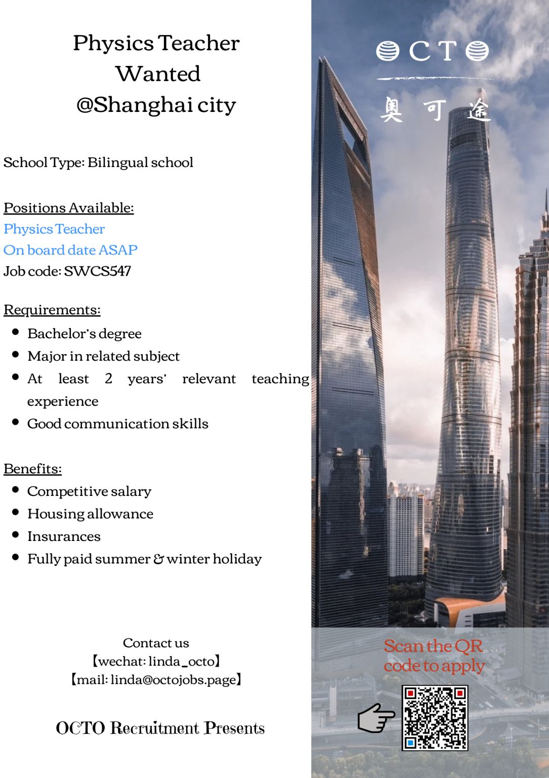 Linda Wei on LinkedIn: #teacher Linda Wei on LinkedIn: #teacher