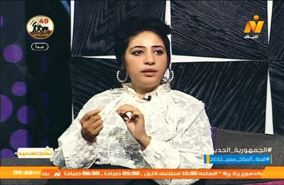 marwa ali على LinkedIn: النهاردة كنت ضيف علي برنامج نهارك سعيد برنامج ... marwa ali على LinkedIn: النهاردة كنت ضيف علي برنامج نهارك سعيد برنامج ...