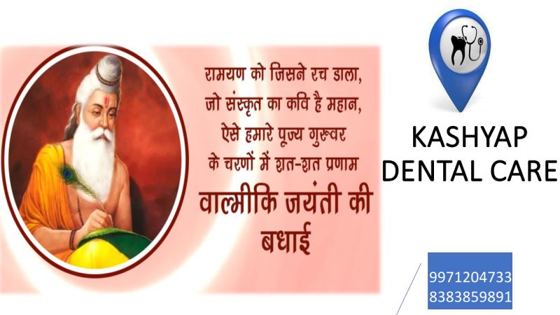 Dr. Himanshu Kashyap on LinkedIn: #kashyapclinic Dr. Himanshu Kashyap on LinkedIn: #kashyapclinic