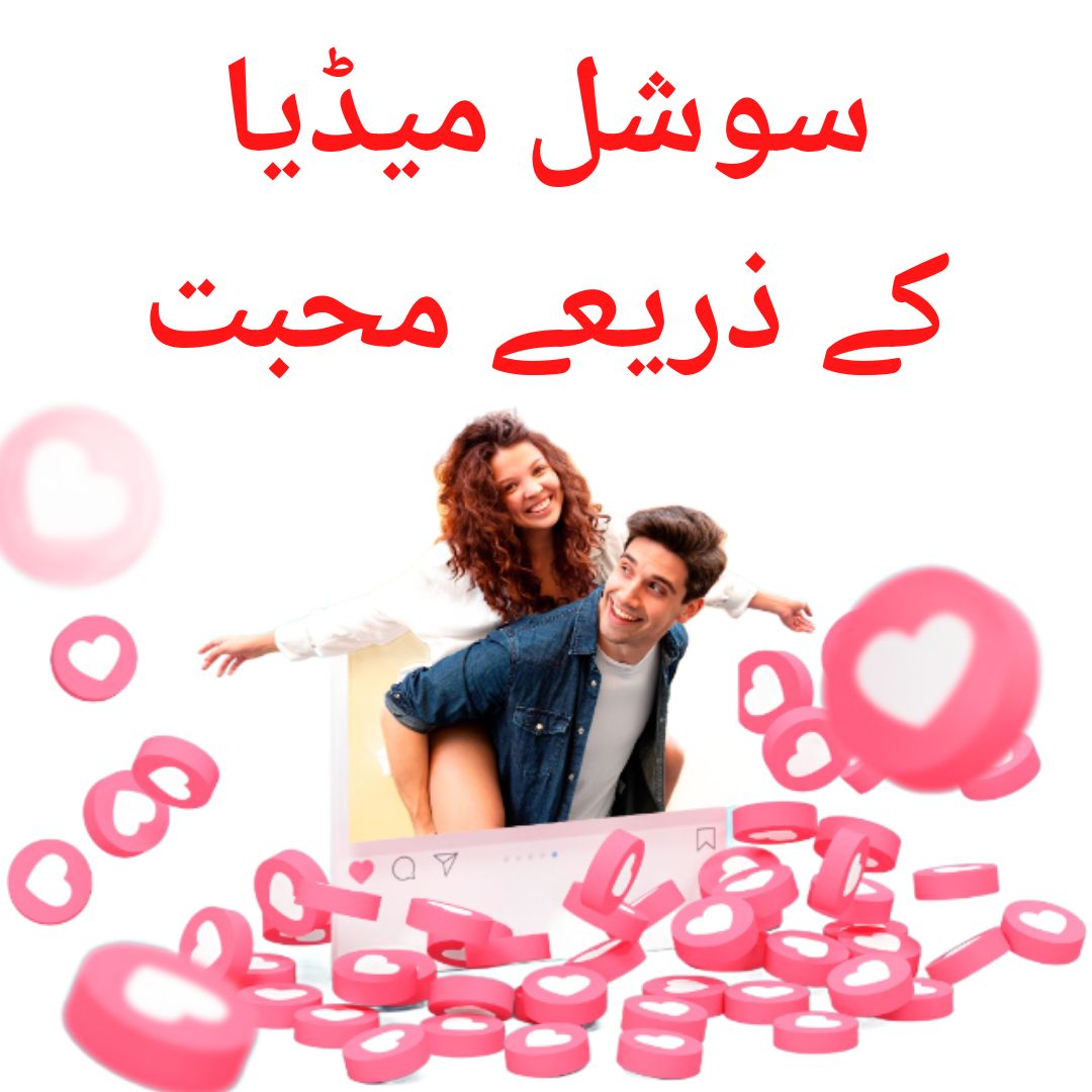 Dr. Tahira Rubab Consultant Clinical Psychologist on LinkedIn: # ... Dr. Tahira Rubab Consultant Clinical Psychologist on LinkedIn: # ...