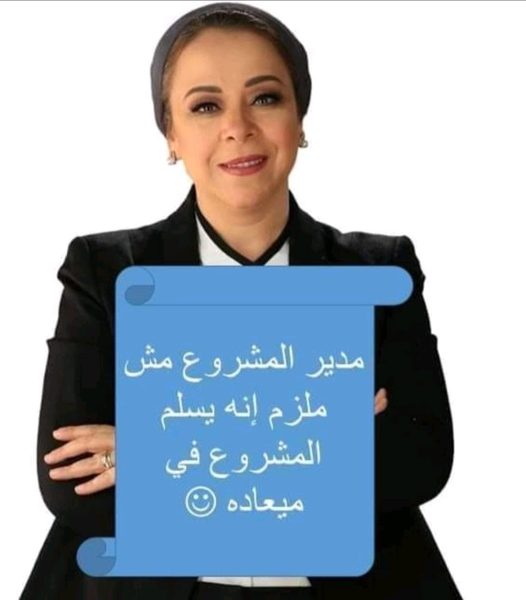 Mohamed Salah posted on LinkedIn Mohamed Salah posted on LinkedIn