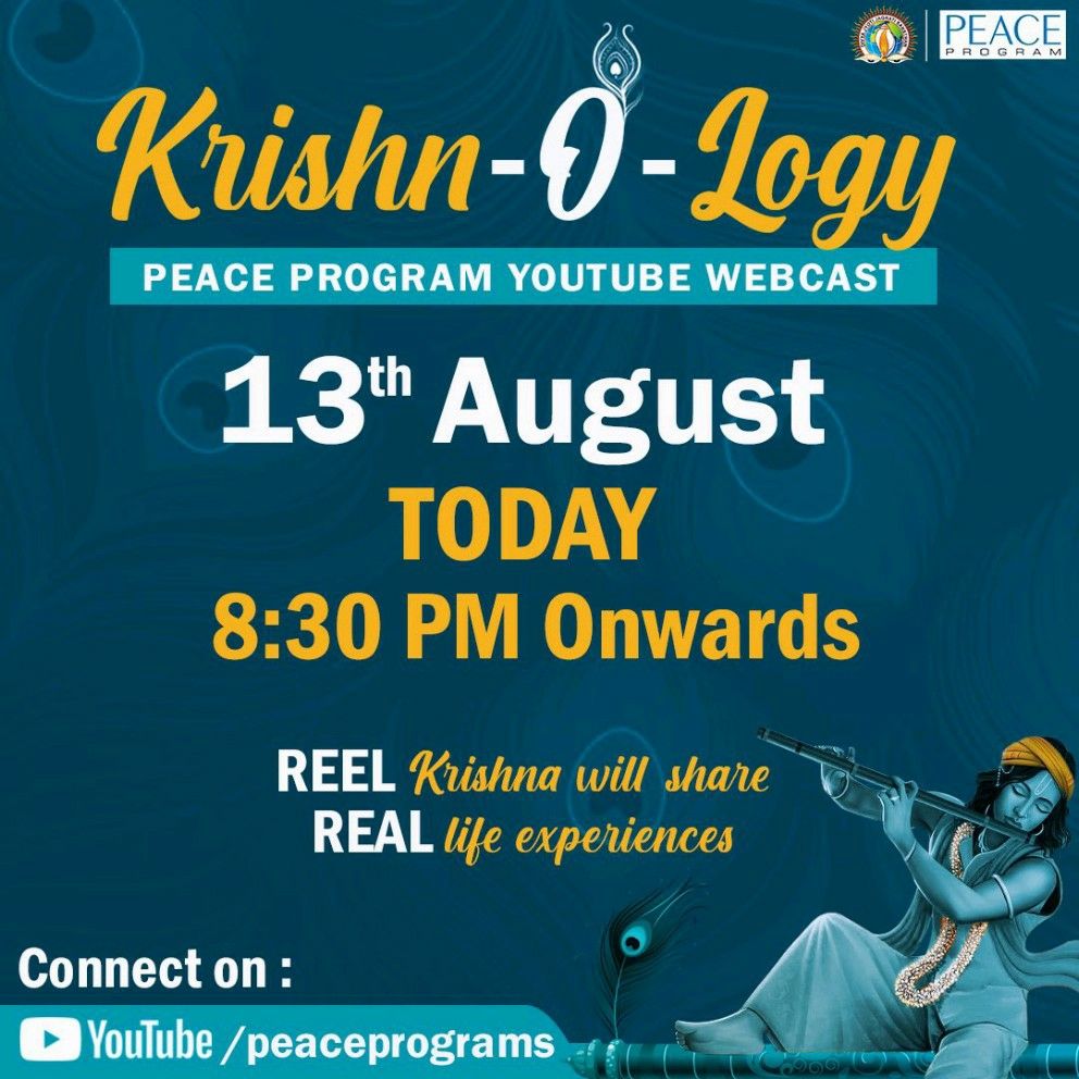 Krishna Pathak on LinkedIn: #Janmashtami2022 #KrishnaAtPeace #PEACEProgram Krishna Pathak on LinkedIn: #Janmashtami2022 #KrishnaAtPeace #PEACEProgram