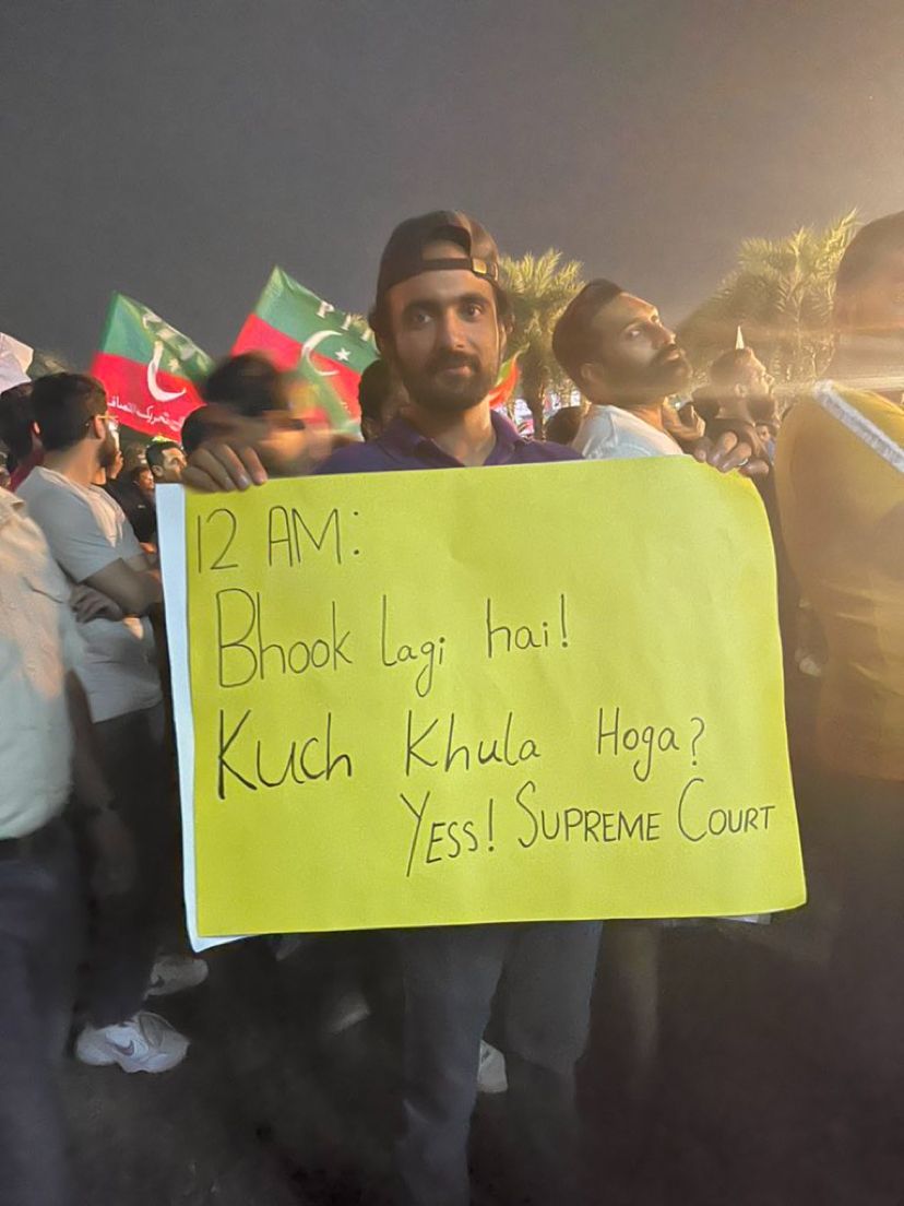 Shahzaib Tariq Butt on LinkedIn: 😆 Shahzaib Tariq Butt on LinkedIn: 😆