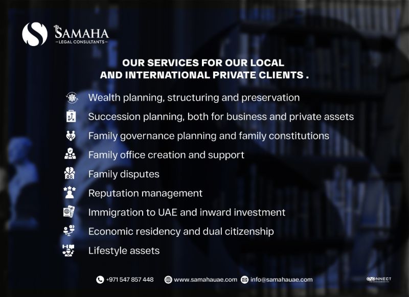 shaaban youssef Samaha على LinkedIn: #Samaha_Legal_Consultants #law #legal shaaban youssef Samaha على LinkedIn: #Samaha_Legal_Consultants #law #legal