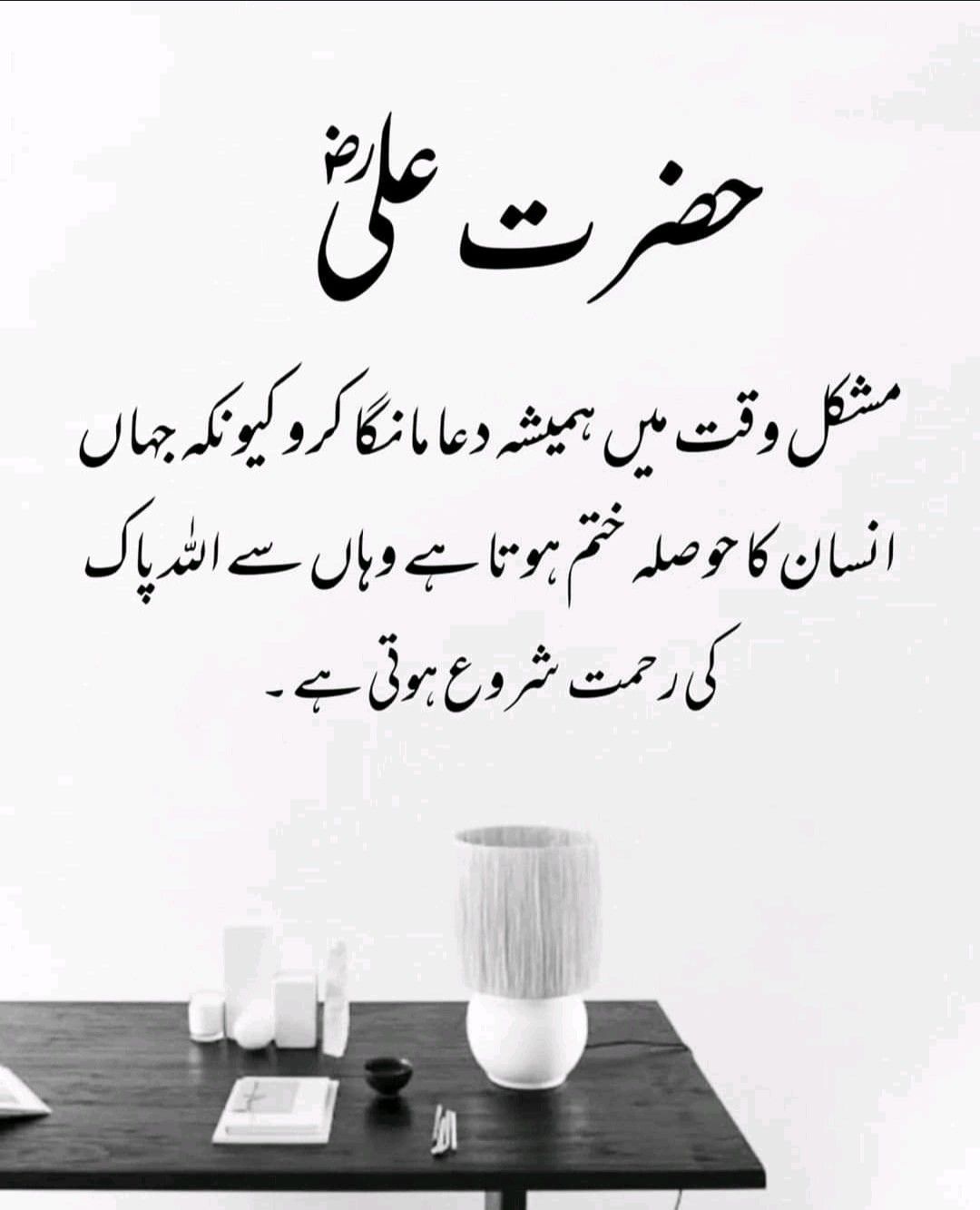 Ayesha Tabassum posted on LinkedIn Ayesha Tabassum posted on LinkedIn