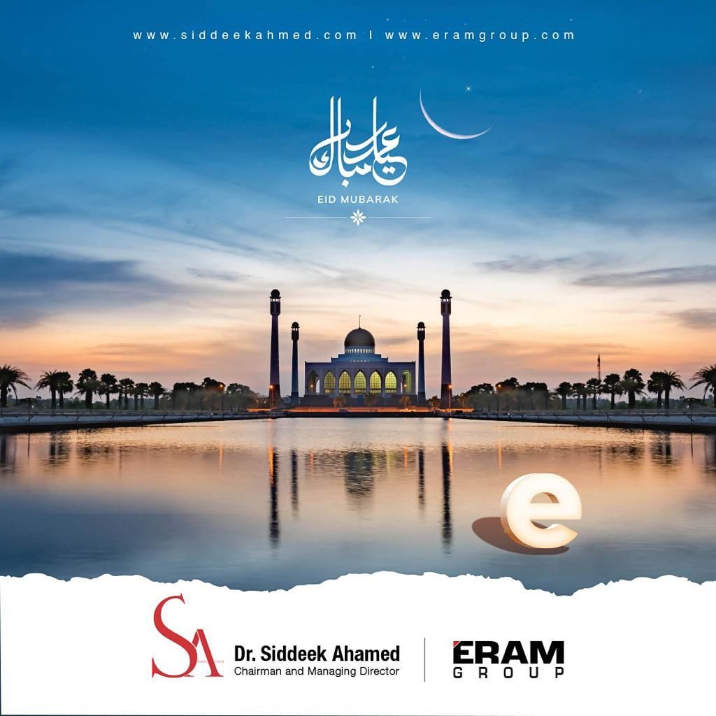 Siddeek Ahmed on LinkedIn: #EidMubarak Siddeek Ahmed on LinkedIn: #EidMubarak