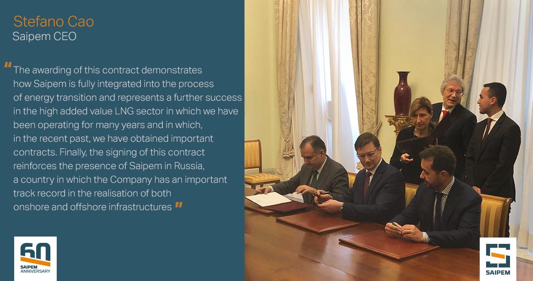 Saipemop LinkedIn: Saipem, in Joint Venture with Renaissance, a Turkish ... Saipemop LinkedIn: Saipem, in Joint Venture with Renaissance, a Turkish ...