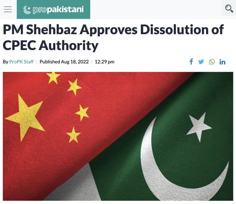 Prime Minister Shehbaz Sharif has approved the dissolution of the ... Prime Minister Shehbaz Sharif has approved the dissolution of the ...