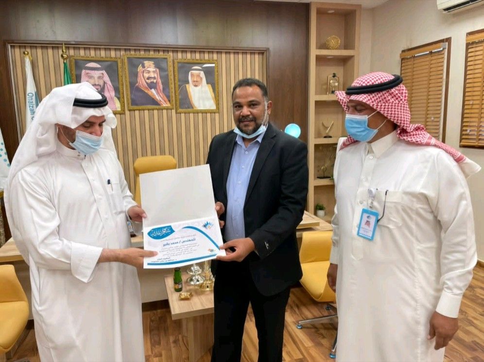 Mohammed Mustafa on LinkedIn: تكريمي بعد المشاركة في العيد الوطني ... Mohammed Mustafa on LinkedIn: تكريمي بعد المشاركة في العيد الوطني ...