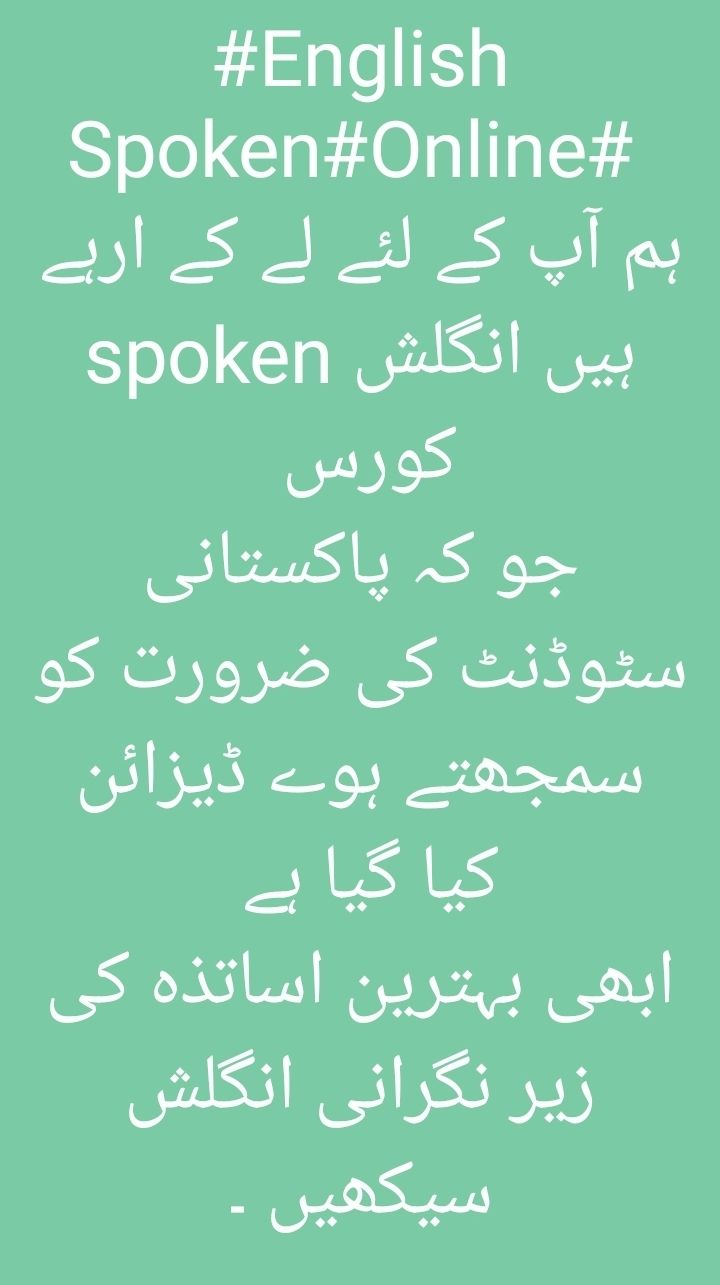 Umm E Hani Hani posted on LinkedIn Umm E Hani Hani posted on LinkedIn