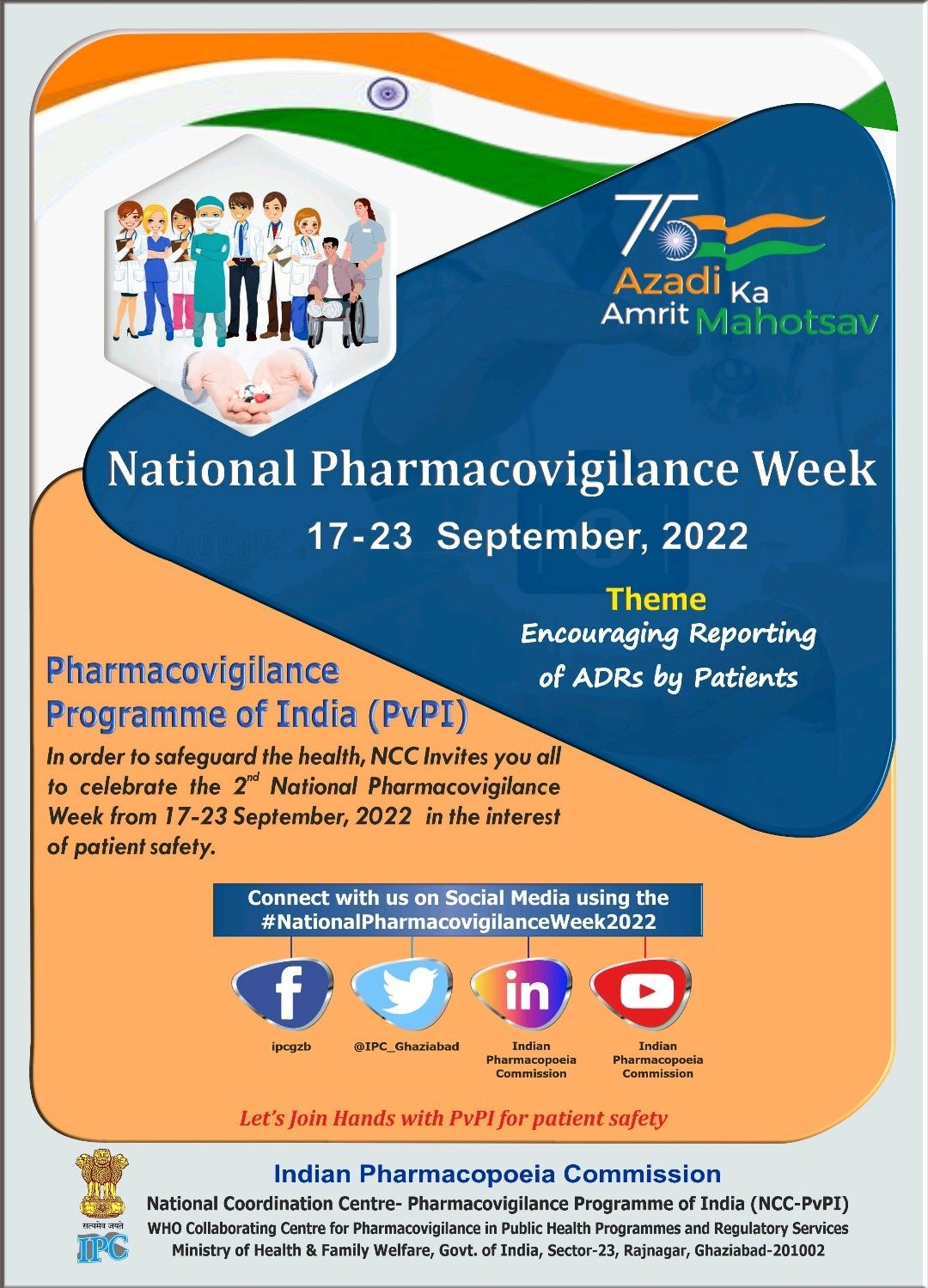 Dr Arjun Singh on LinkedIn: #NationalPharmacovigilanceWeek2022 # ... Dr Arjun Singh on LinkedIn: #NationalPharmacovigilanceWeek2022 # ...