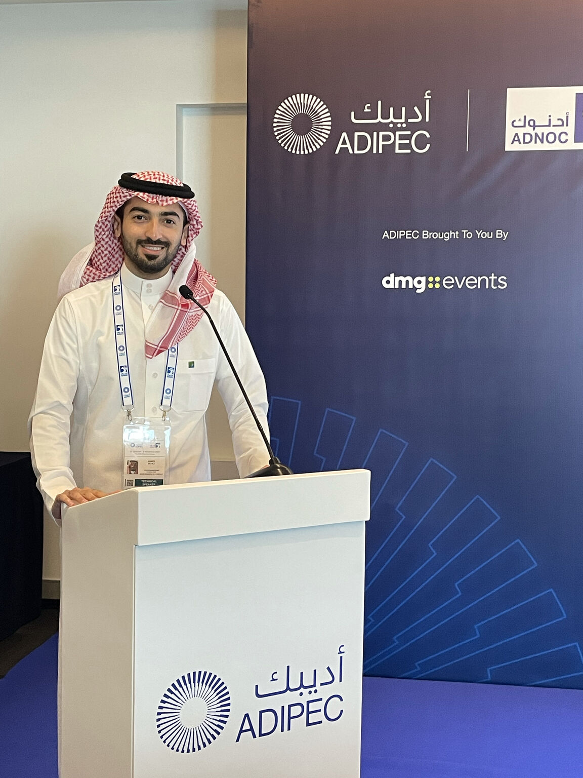 Ahmed Bu Ali on LinkedIn: #ADIPEC #ADIPEC2022 #Aramco Ahmed Bu Ali on LinkedIn: #ADIPEC #ADIPEC2022 #Aramco