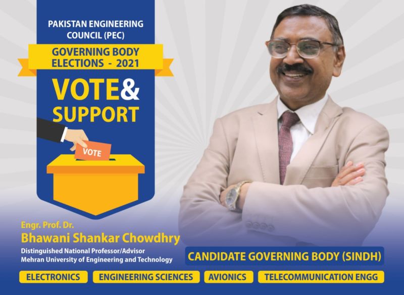 Pawan Kumar Maheshwari on LinkedIn: #NEA #PEC_Election Pawan Kumar Maheshwari on LinkedIn: #NEA #PEC_Election