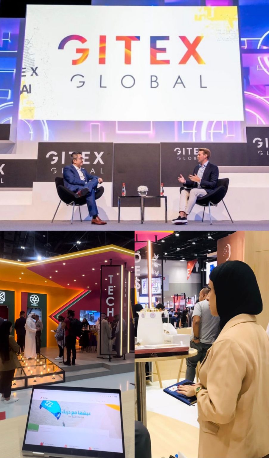 Safa Al Habsi on LinkedIn: #technology Safa Al Habsi on LinkedIn: #technology