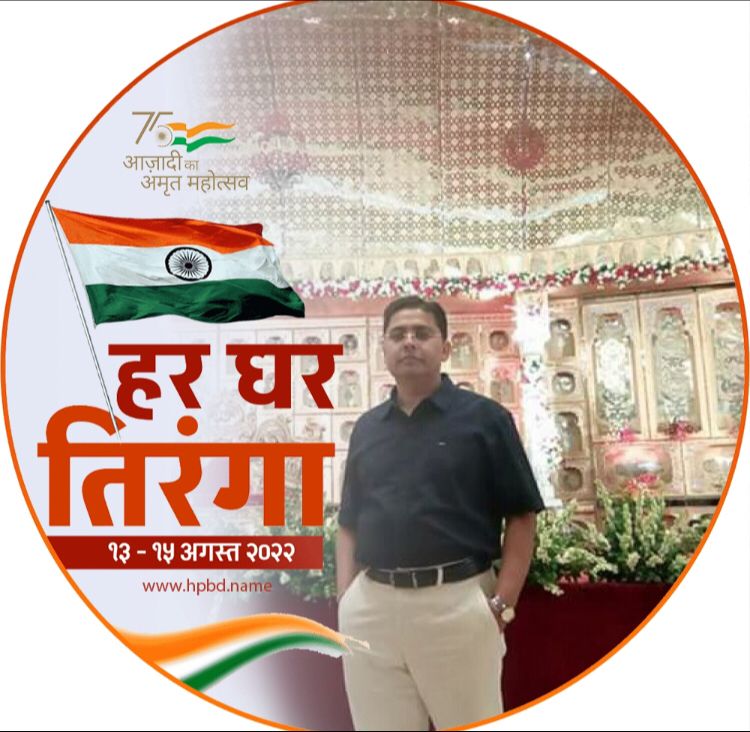 Prof. (Dr.) Sudhir Kumar Sharma posted on LinkedIn Prof. (Dr.) Sudhir Kumar Sharma posted on LinkedIn