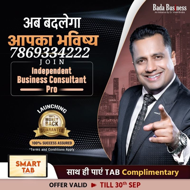 Manoj Ahirwar on LinkedIn: https://lnkd.in/dya7nmBk Manoj Ahirwar on LinkedIn: https://lnkd.in/dya7nmBk