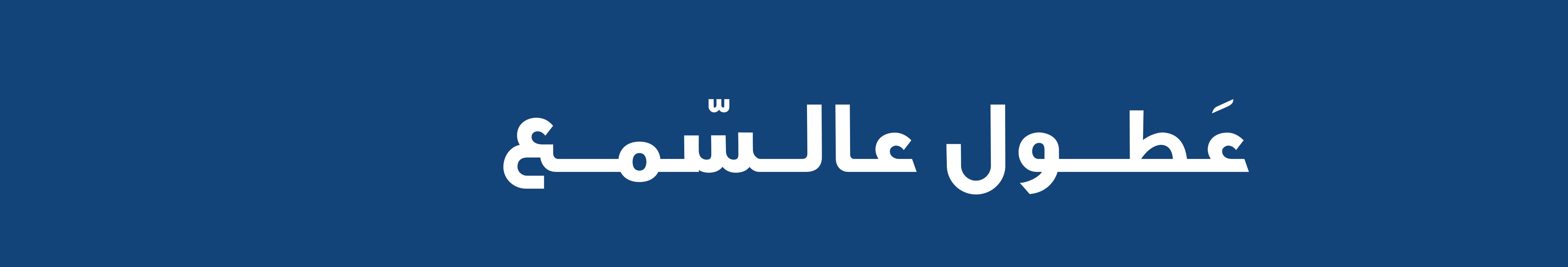 IPT Group | LinkedIn IPT Group | LinkedIn