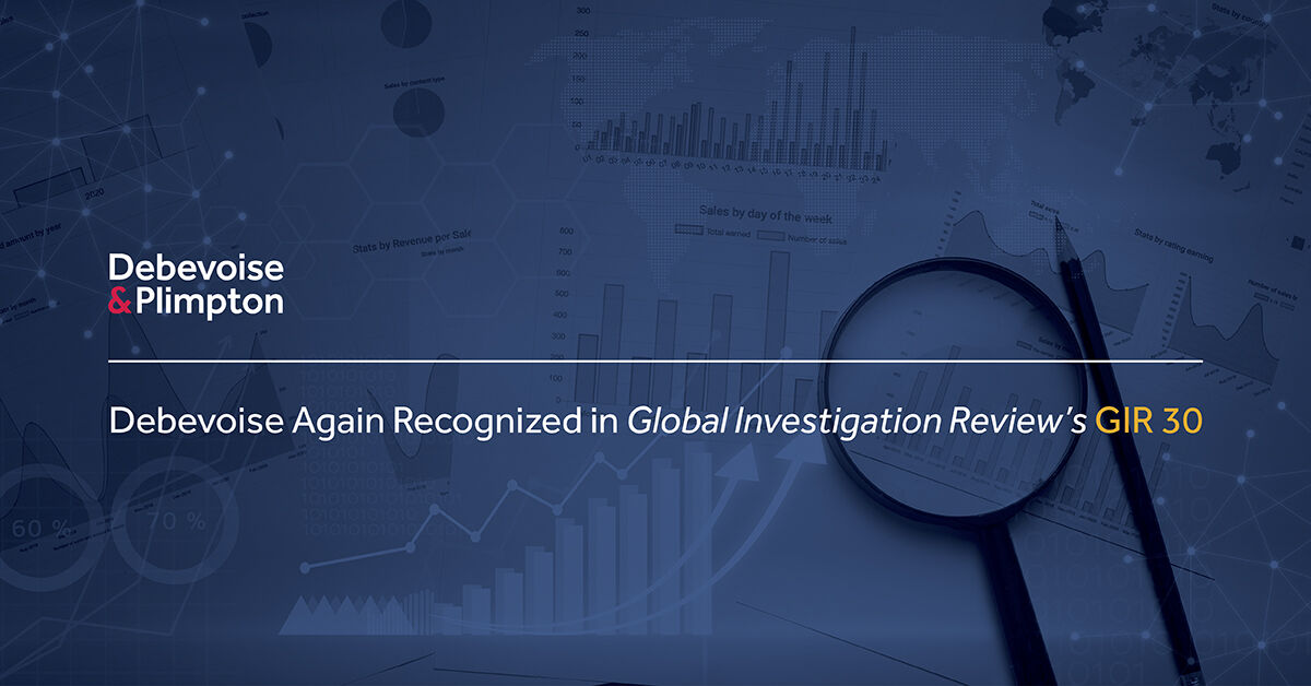 Debevoise & Plimpton on LinkedIn: Debevoise Again Recognized in Latest ... Debevoise & Plimpton on LinkedIn: Debevoise Again Recognized in Latest ...
