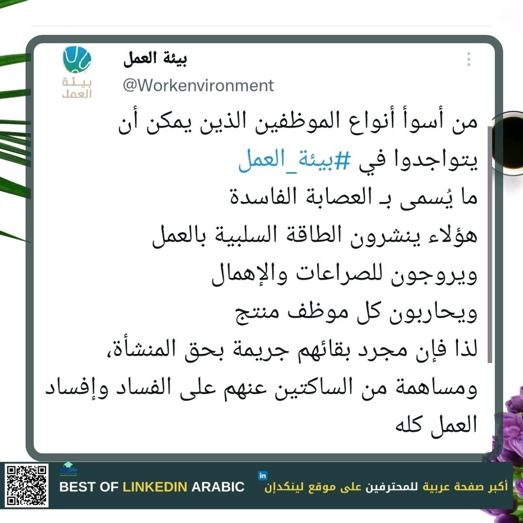 Yasser Mohamed Yasser posted on LinkedIn Yasser Mohamed Yasser posted on LinkedIn