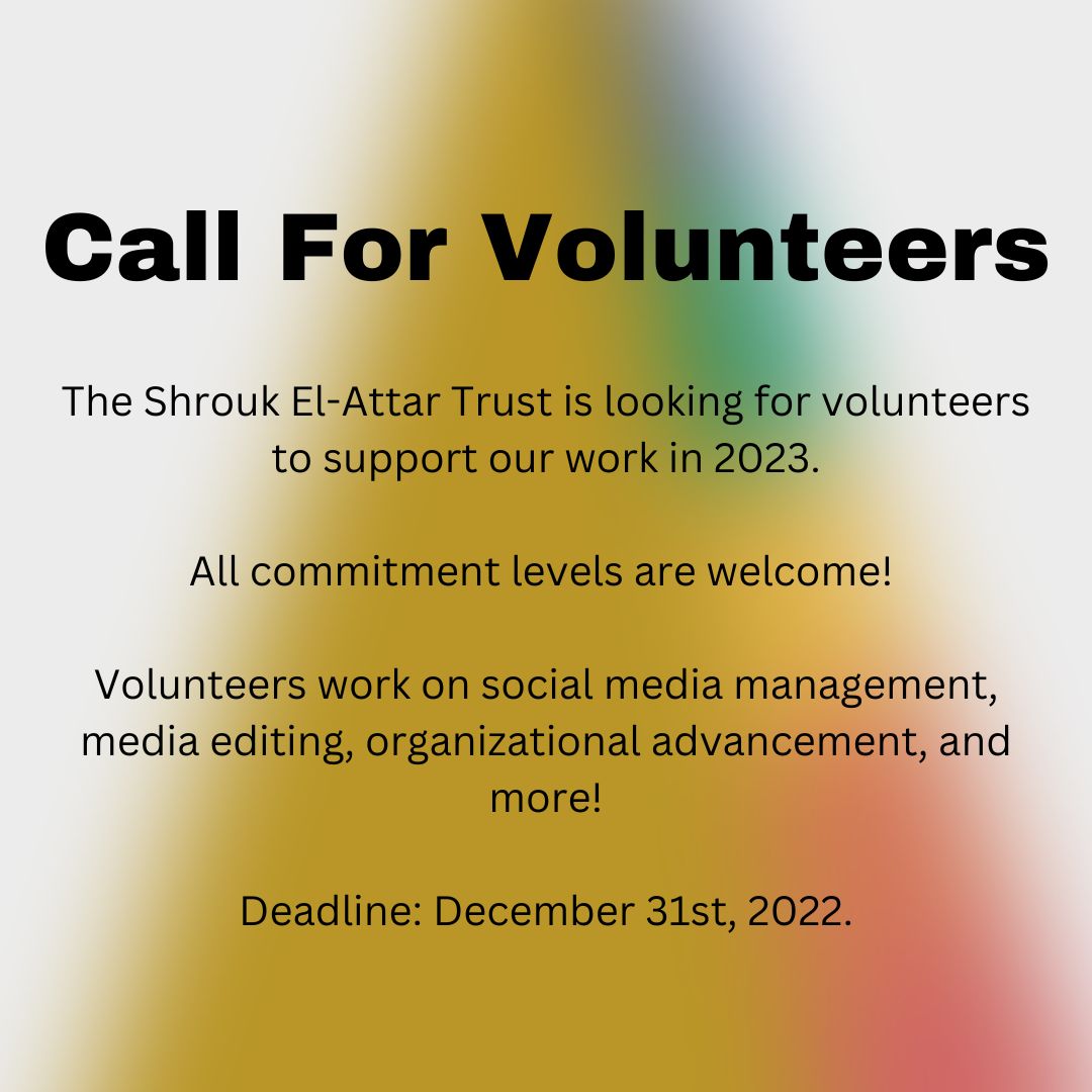 Shrouk El-Attar MEng på LinkedIn: #volunteer #volunteering #charity Shrouk El-Attar MEng på LinkedIn: #volunteer #volunteering #charity
