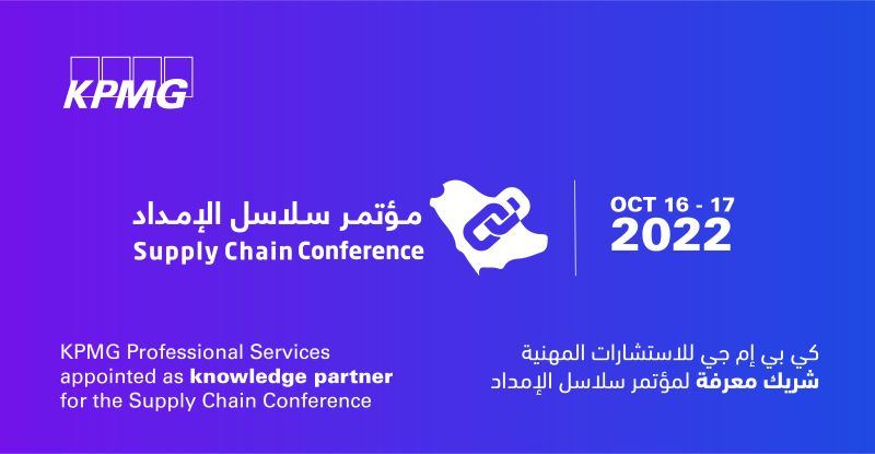 Abdullah Al Fozan on LinkedIn: KPMG cares greatly about building world ... Abdullah Al Fozan on LinkedIn: KPMG cares greatly about building world ...