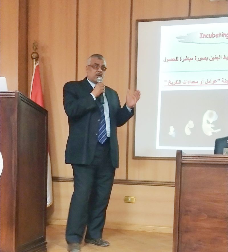 Dr / Said Youssef (PhD poultry Nutrition, MSc poultry husbandry) على ... Dr / Said Youssef (PhD poultry Nutrition, MSc poultry husbandry) على ...