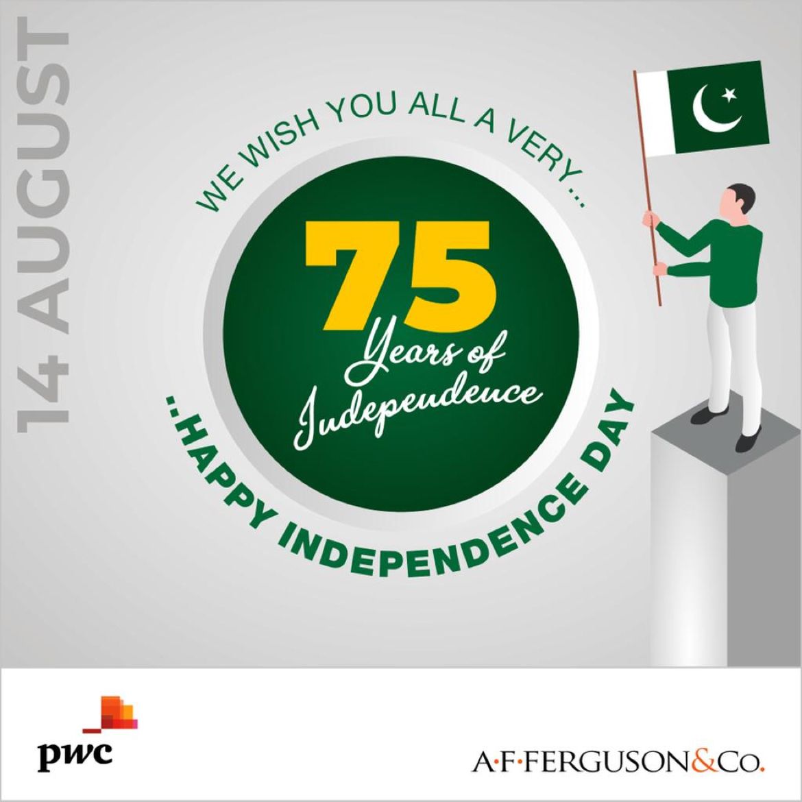 Waqas Aftab Sheikh posted on LinkedIn Waqas Aftab Sheikh posted on LinkedIn