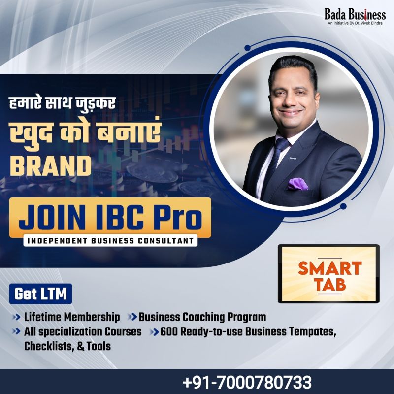 Gourav Choubey on LinkedIn: kya aap students, Enterpreneur,solopreneure ... Gourav Choubey on LinkedIn: kya aap students, Enterpreneur,solopreneure ...