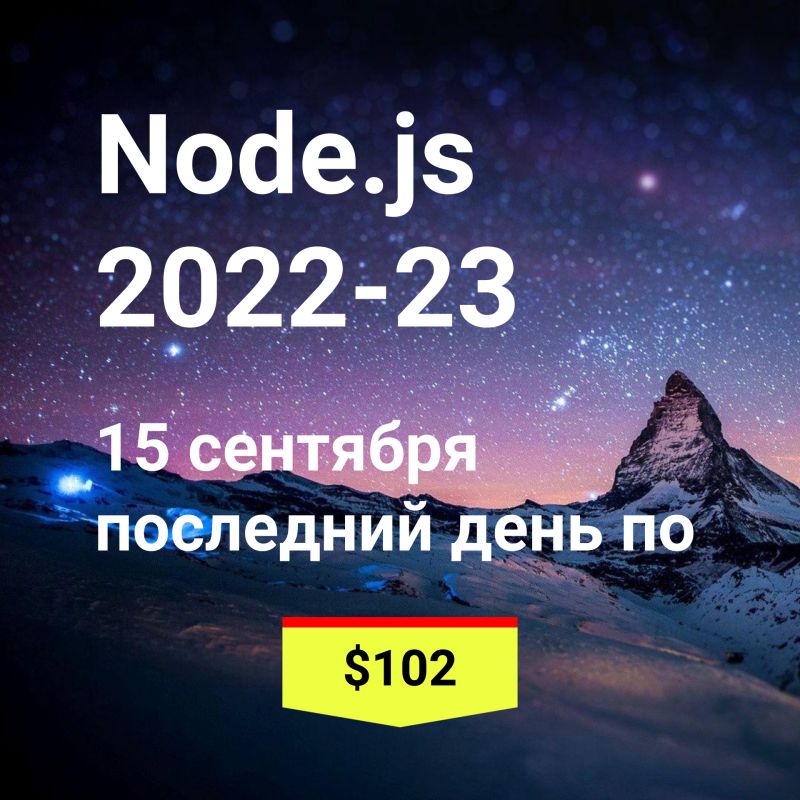Timur Shemsedinov на LinkedIn: #nodejs #javascript #backend #frontend # ... Timur Shemsedinov на LinkedIn: #nodejs #javascript #backend #frontend # ...