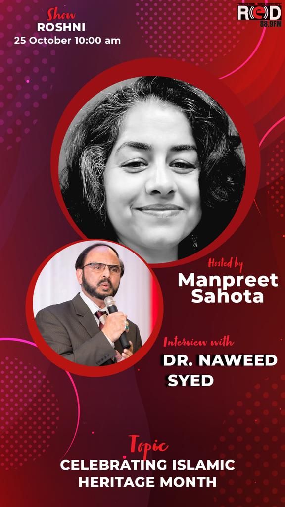 Naweed Syed on LinkedIn: From one subject to another - a smooth transition. Naweed Syed on LinkedIn: From one subject to another - a smooth transition.
