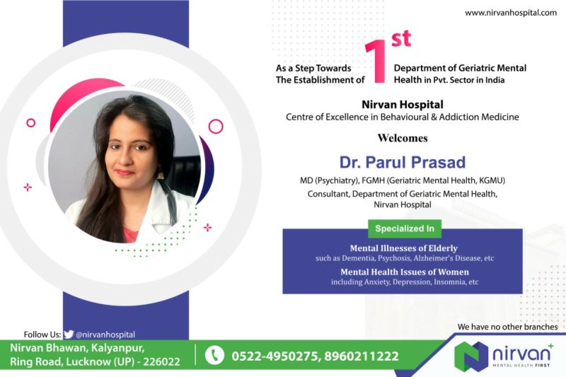 Dr Pranjal Agarwal on LinkedIn: NIRVAN Hospital - Centre of excellence ... Dr Pranjal Agarwal on LinkedIn: NIRVAN Hospital - Centre of excellence ...